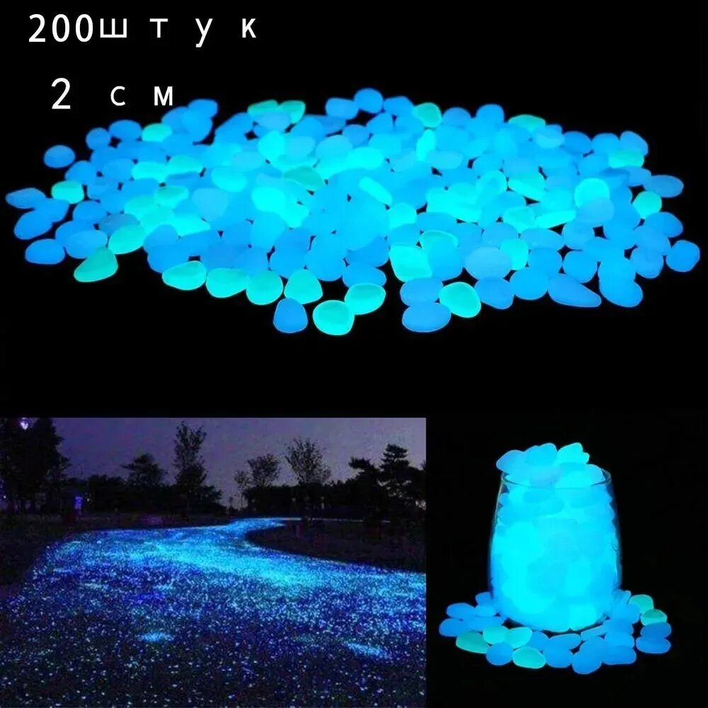 Декоративная отсыпка для сада, Щебень декоративный