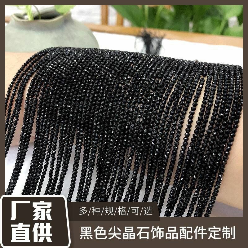 Терагерцовый, натуральный камень,3 мм, бусины на нитке, для рукоделия