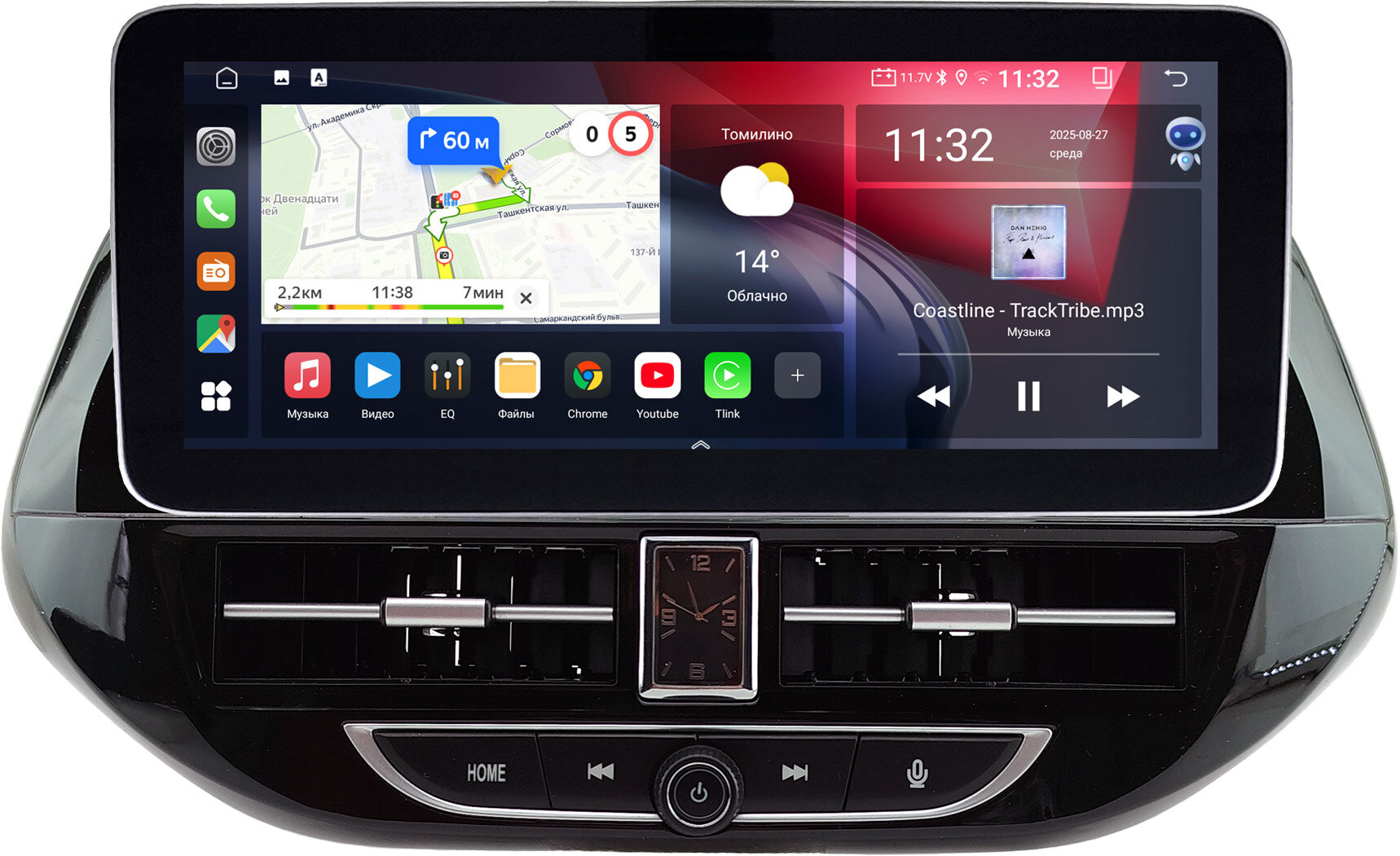 Штатная магнитола Jeep Compass 2 2017-2026 12.3 дюйма Canbox GTR1232-0832 Android 10 (CarPlay, 4/64, DSP, QLed) Mercedes Style
