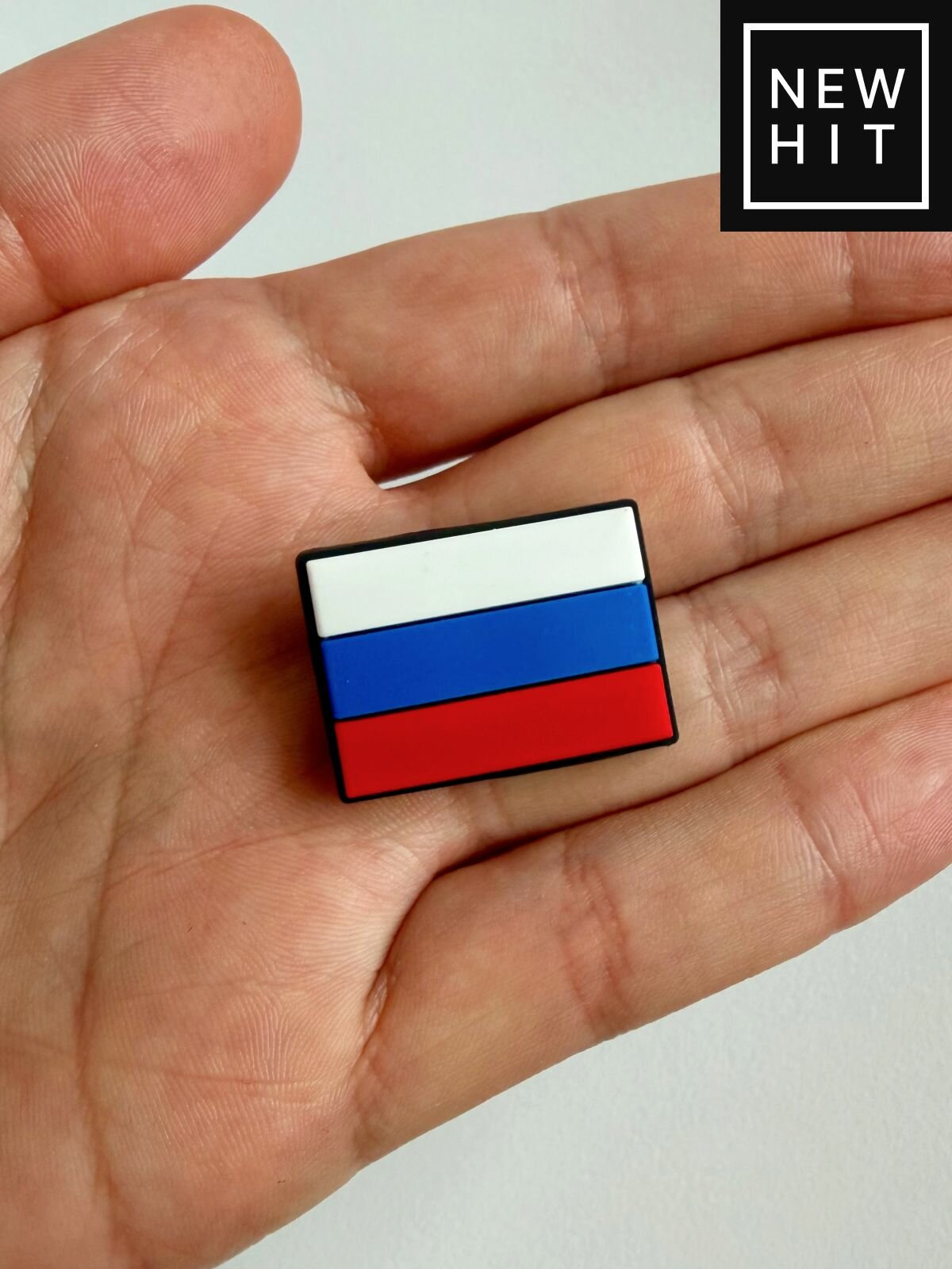Джибитсы Россия, флаг России, русский дух, русская водка и медведь.