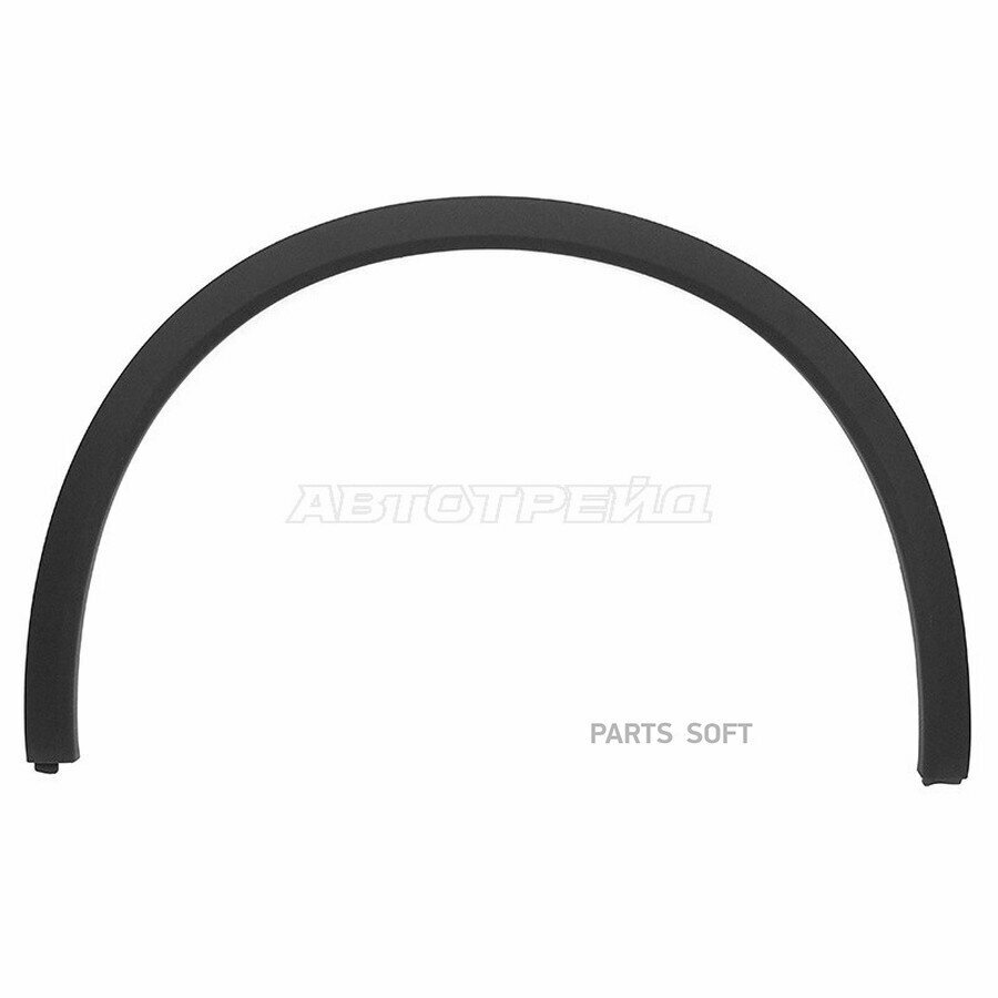 Молдинг арки крыла Porsche Cayenne 10-18 (Спереди/ Справа) SAT ST-PR02-016M-1 | цена за 1 шт