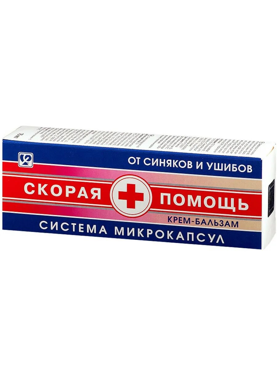 Скорая помощь крем-бальзам от синяков и ушибов, крем-бальзам