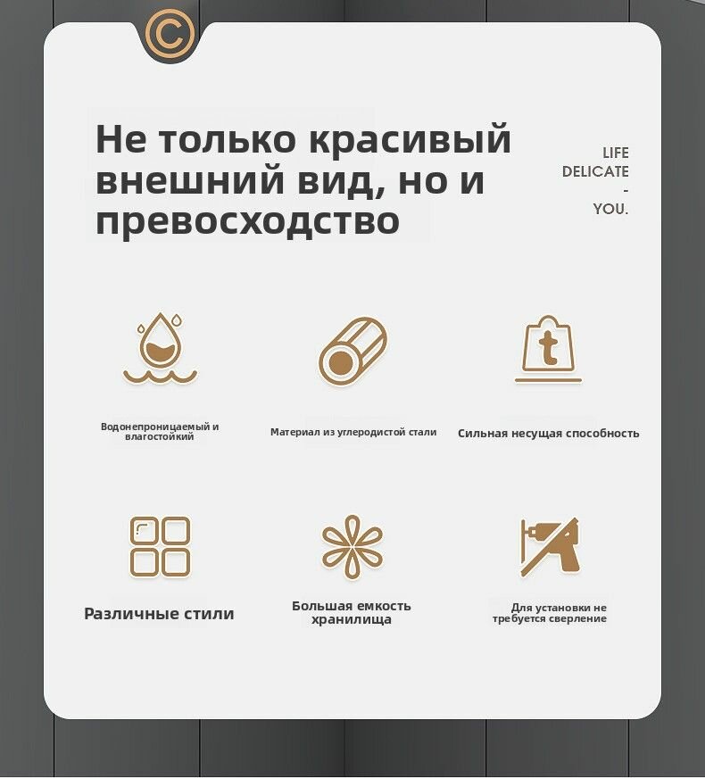 Настенный кухонный органайзер без сверления, держатель для ножей, досок и кухонных приборов