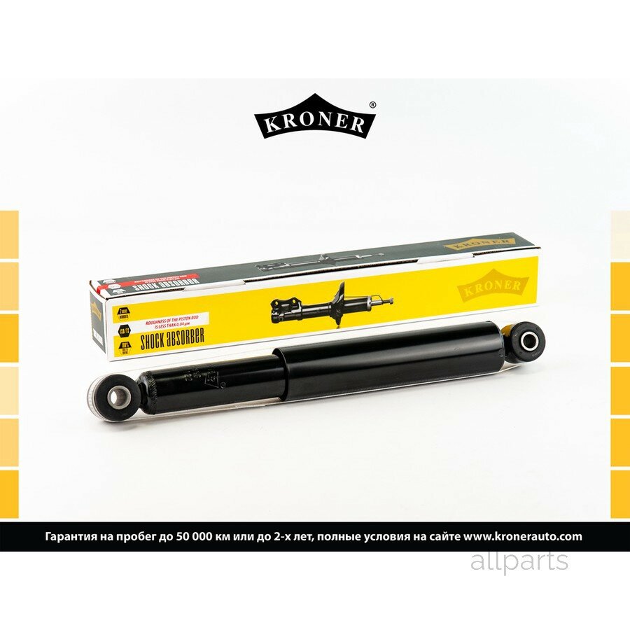 KRONER K3501266G Амортизатоp