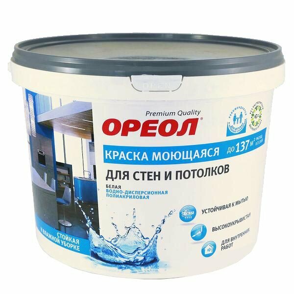 Краска акриловая Ореол для стен и потолков, вес 13 кг, моющаяся