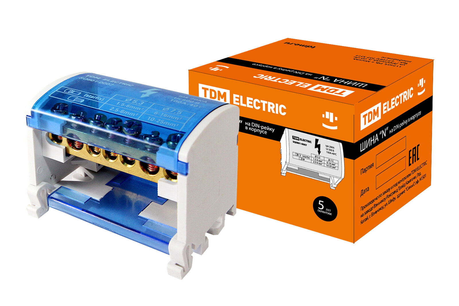 Шина нулевая Tdm electric N, на DIN-рейку в корпусе 2х7 групп (SQ0801-0007)