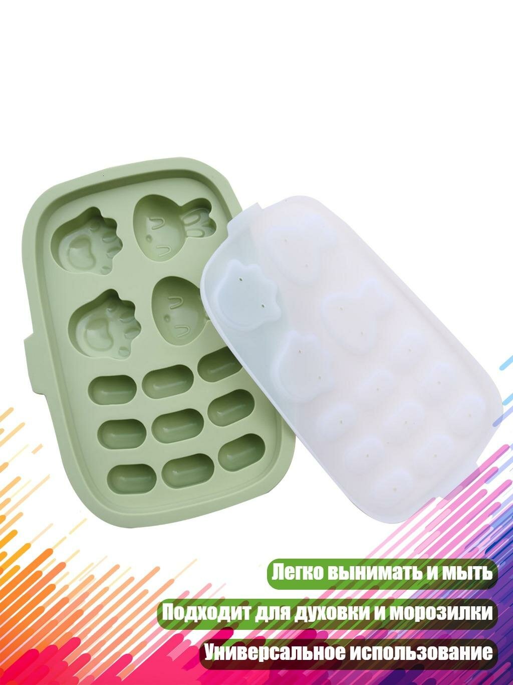 Силиконовая форма для хот-догов, 13 ячеек, A