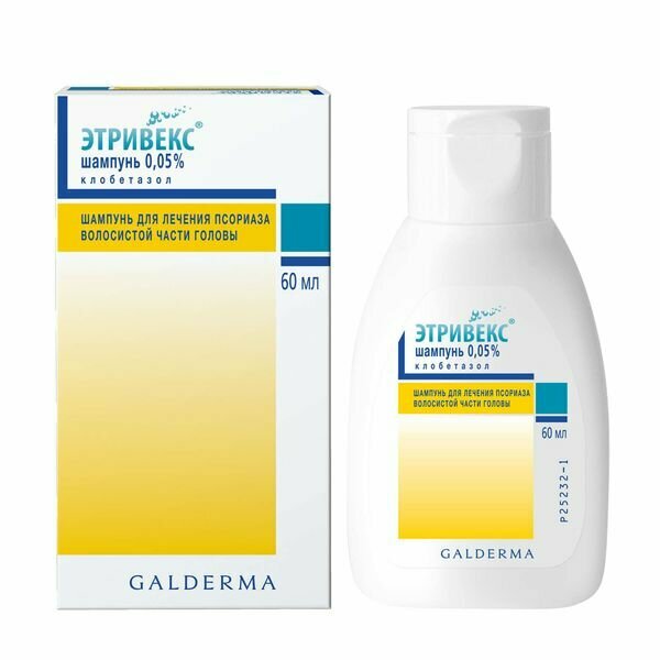 Этривекс шампунь лекарственный 0,05% 60мл