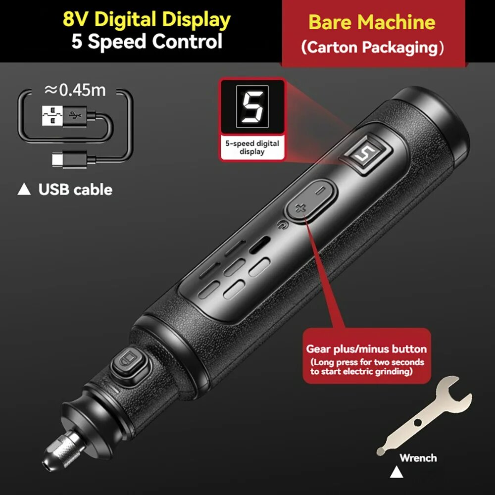 Беспроводная дрель 4В/8В 8V Bare Machine