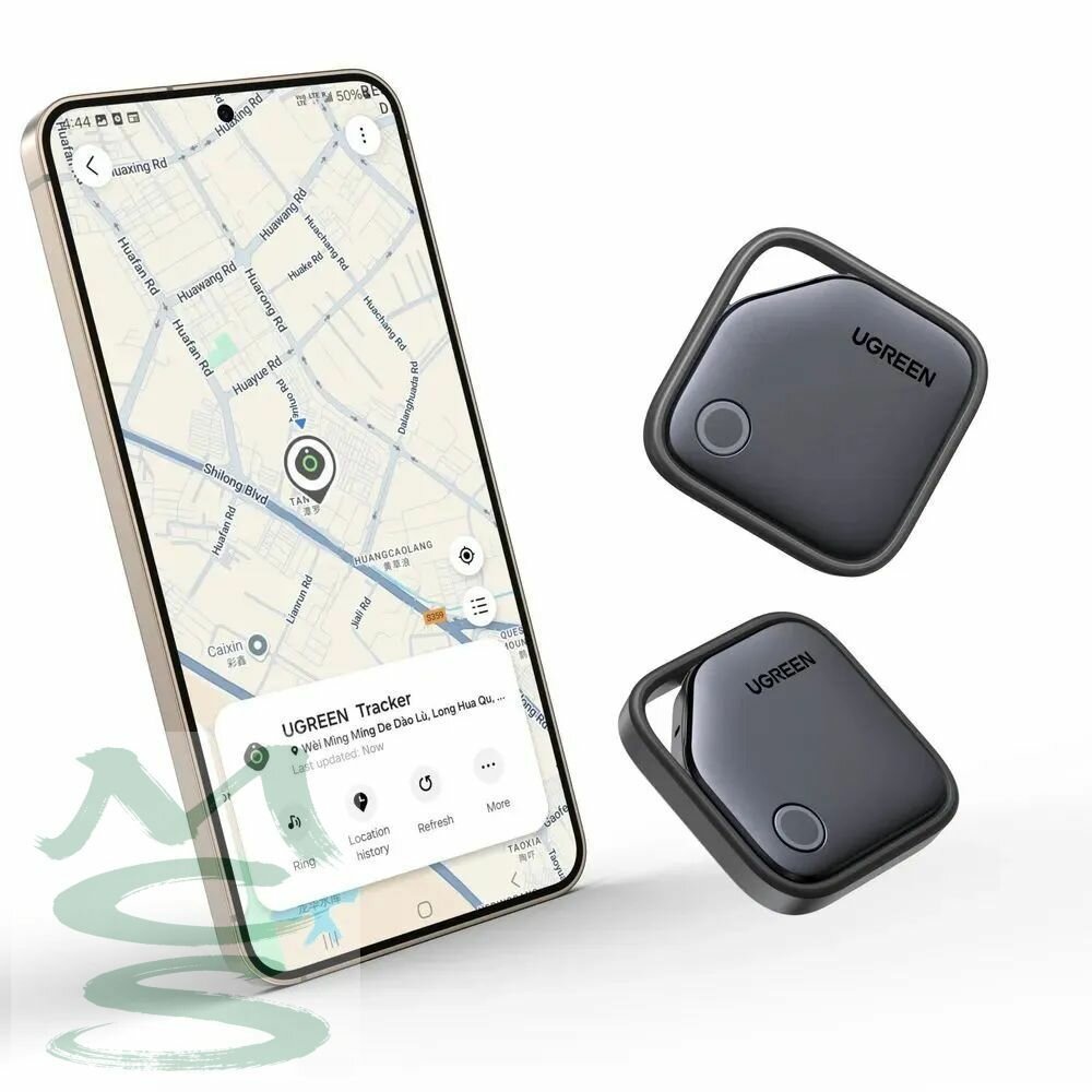 Трекер для поиска вещей UGREEN CM829 (55769P) AirTag Smart Tracker for Samsung, 2 шт в комплекте