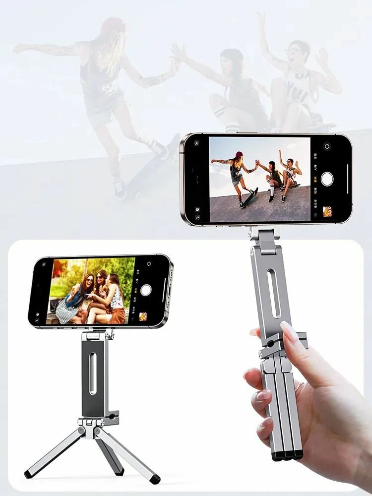 Магнитный складной штатив для телефона, 360 вращающаяся подставка для iPhone и Android, съемка фото и видео, селфи, путешествия