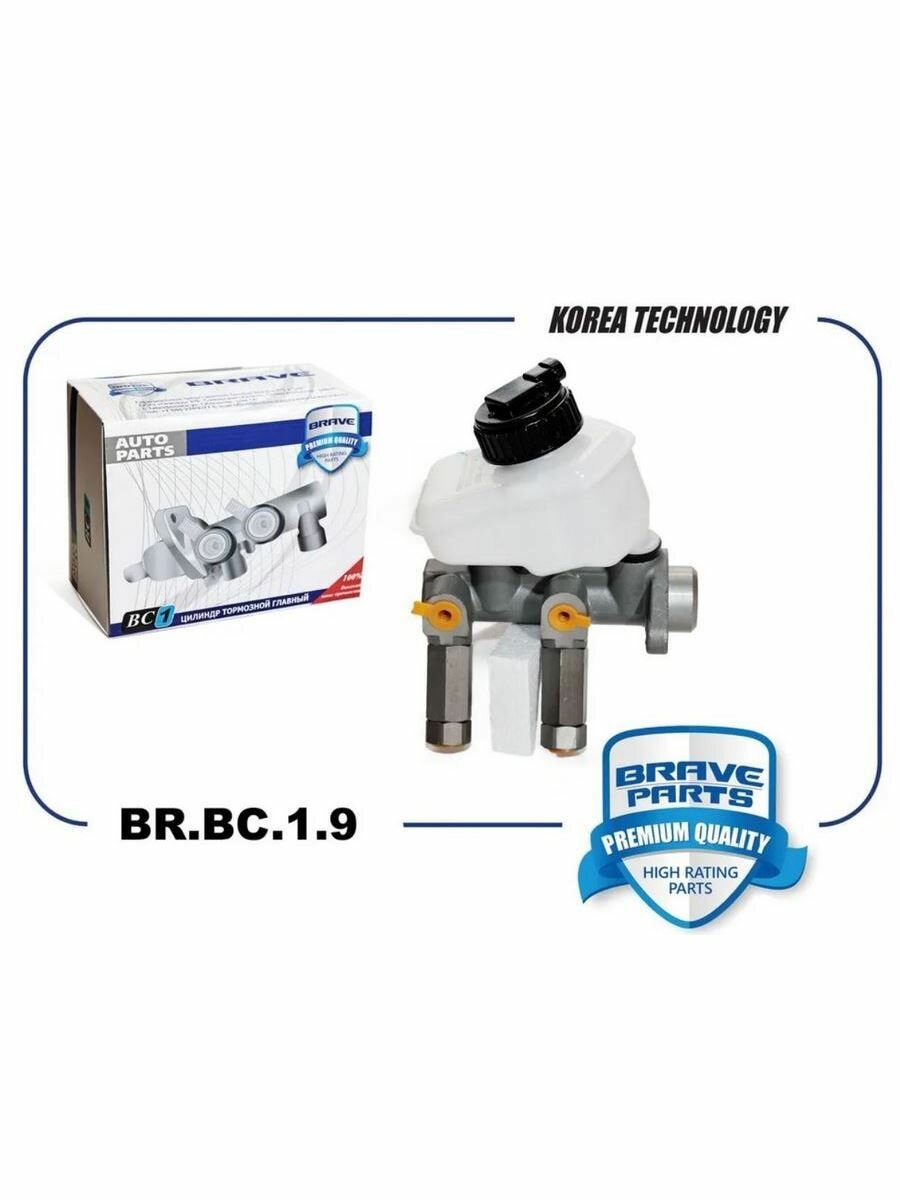 Цилиндр тормозной главный BRAVE BRBC19 для а/м Daewoo Nexia / Дэу Нексиа