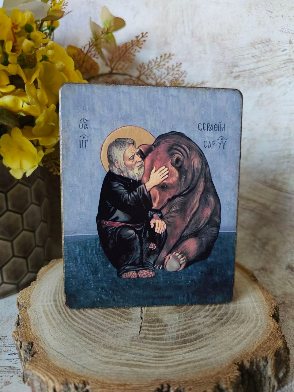 Освященная икона Серафима Саровского Чудотворца, 14*17