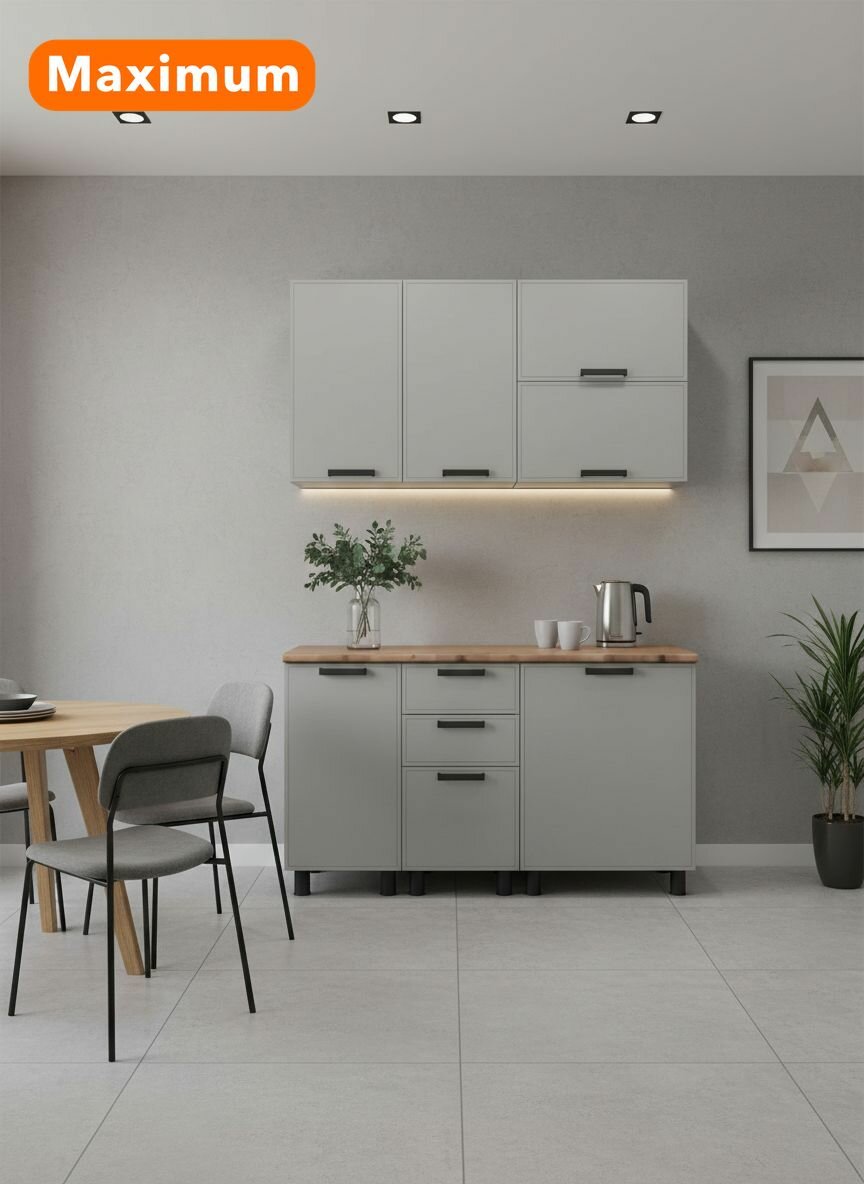 Кухня "Осака" 1,4м, серый