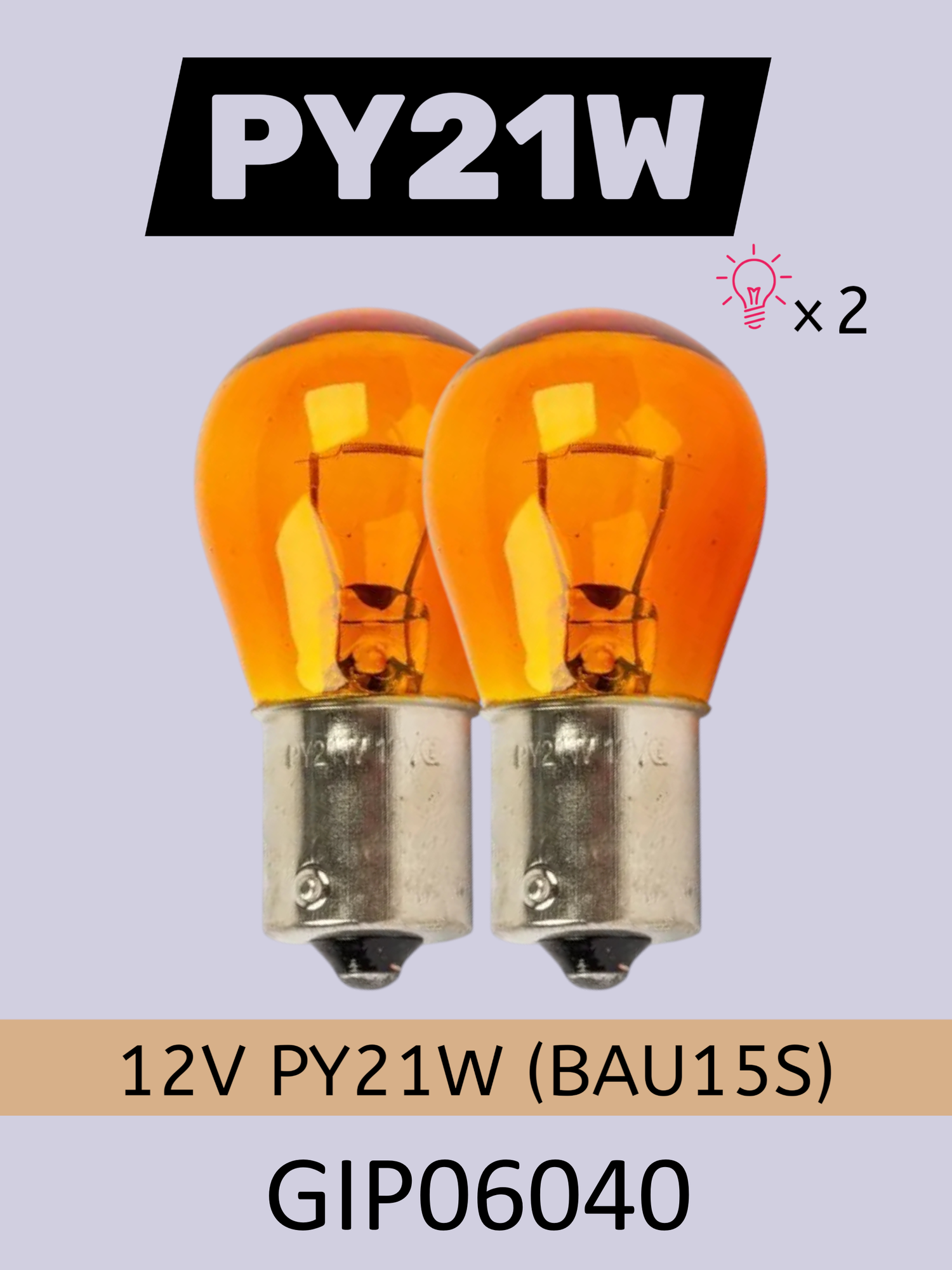 Лампа автомобильная 12V желтая PY21W (BAU15S) 2 шт