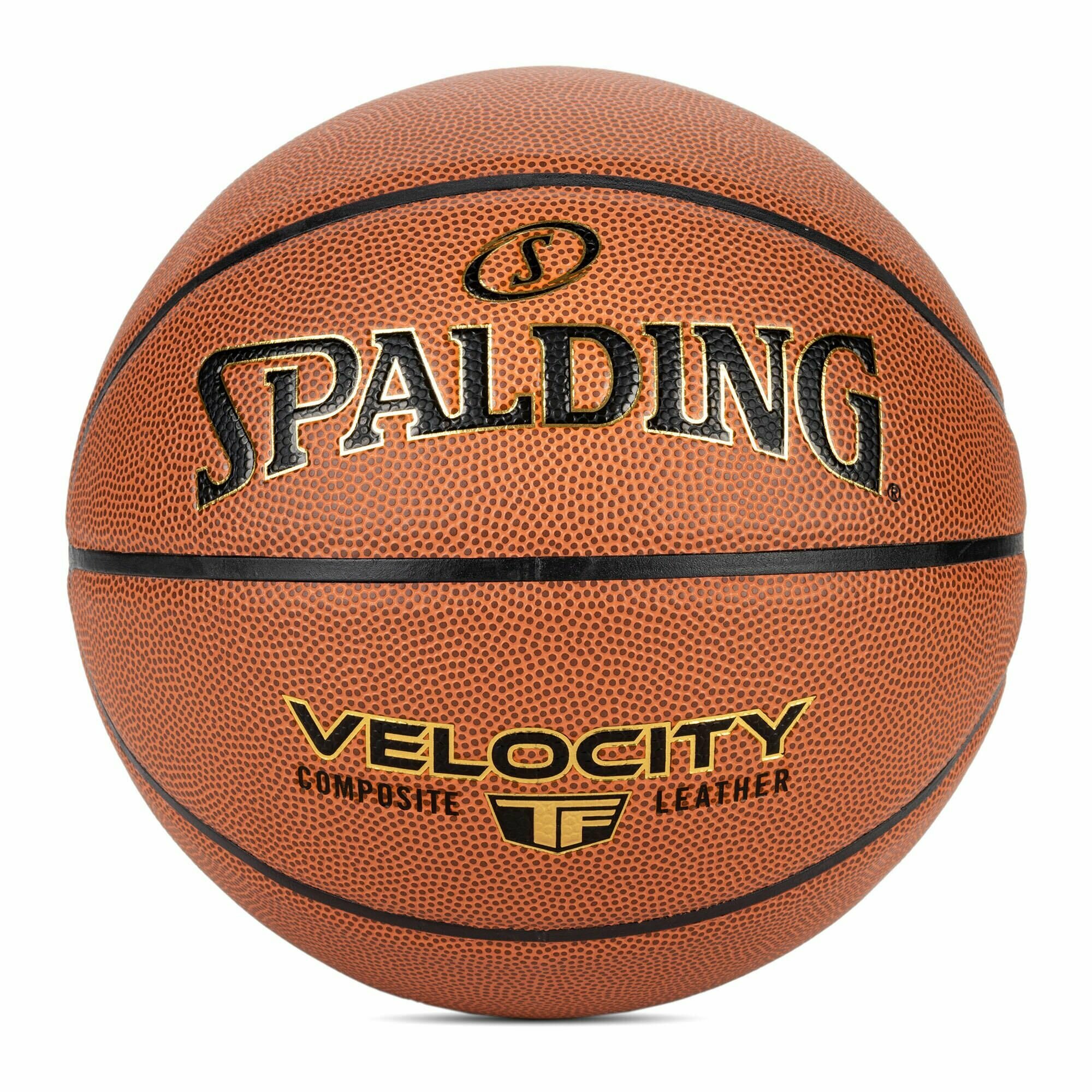 Баскетбольные мячи Spalding Velocity, Decathlon, Цвет: Оранжевый, Размер: 7