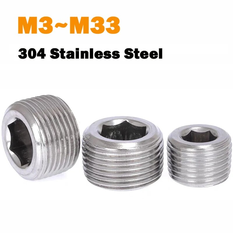 Заглушки шестигранные из нержавеющей стали M12x1.75mm, 2шт