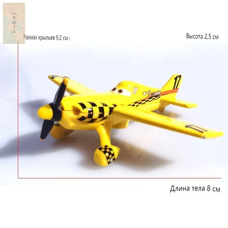 Игрушка Disney Pixar Cars 3 - самолет Dusty Crophopper из металлического сплава, литьевая модель в масштабе 1:75, подарок в виде авиационной площадки Pixar