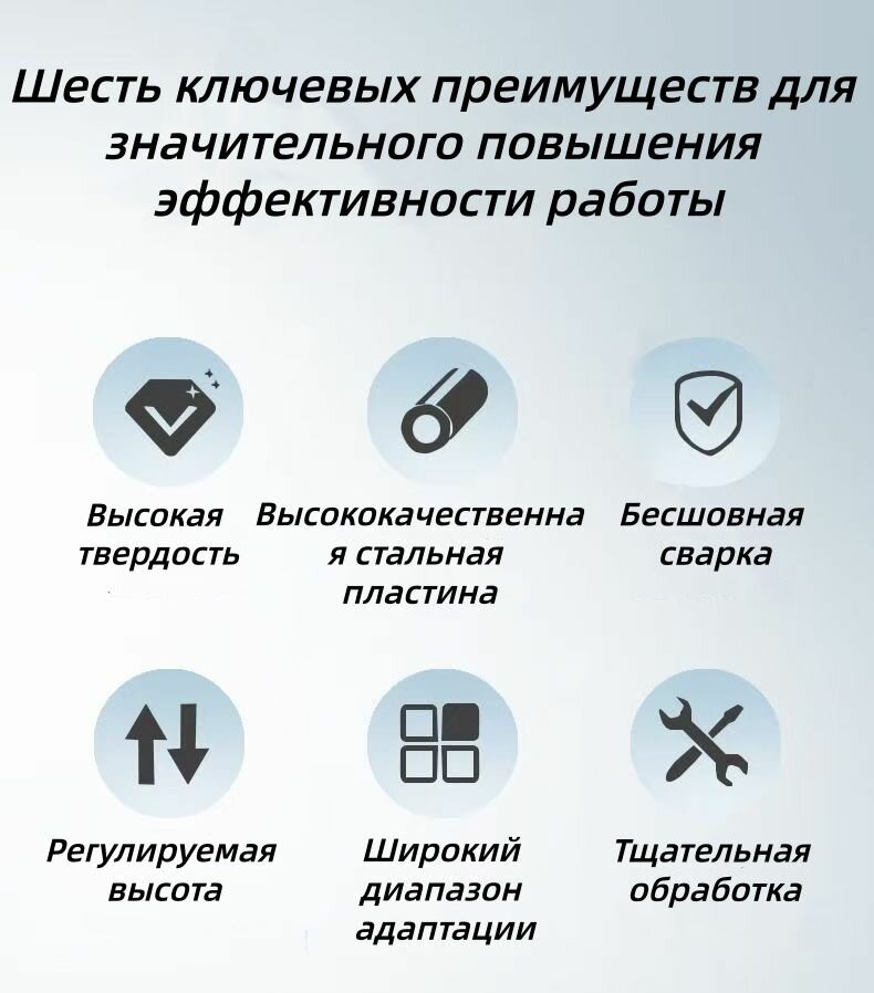Стойка для автосервиса — фото 1