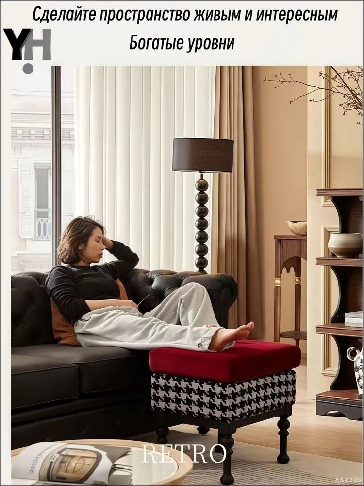 Табурет Hepburn stool ретро-красный 1 шт. из массива дерева и бархата для гостиной, размер 50x40x49см. — фото 1