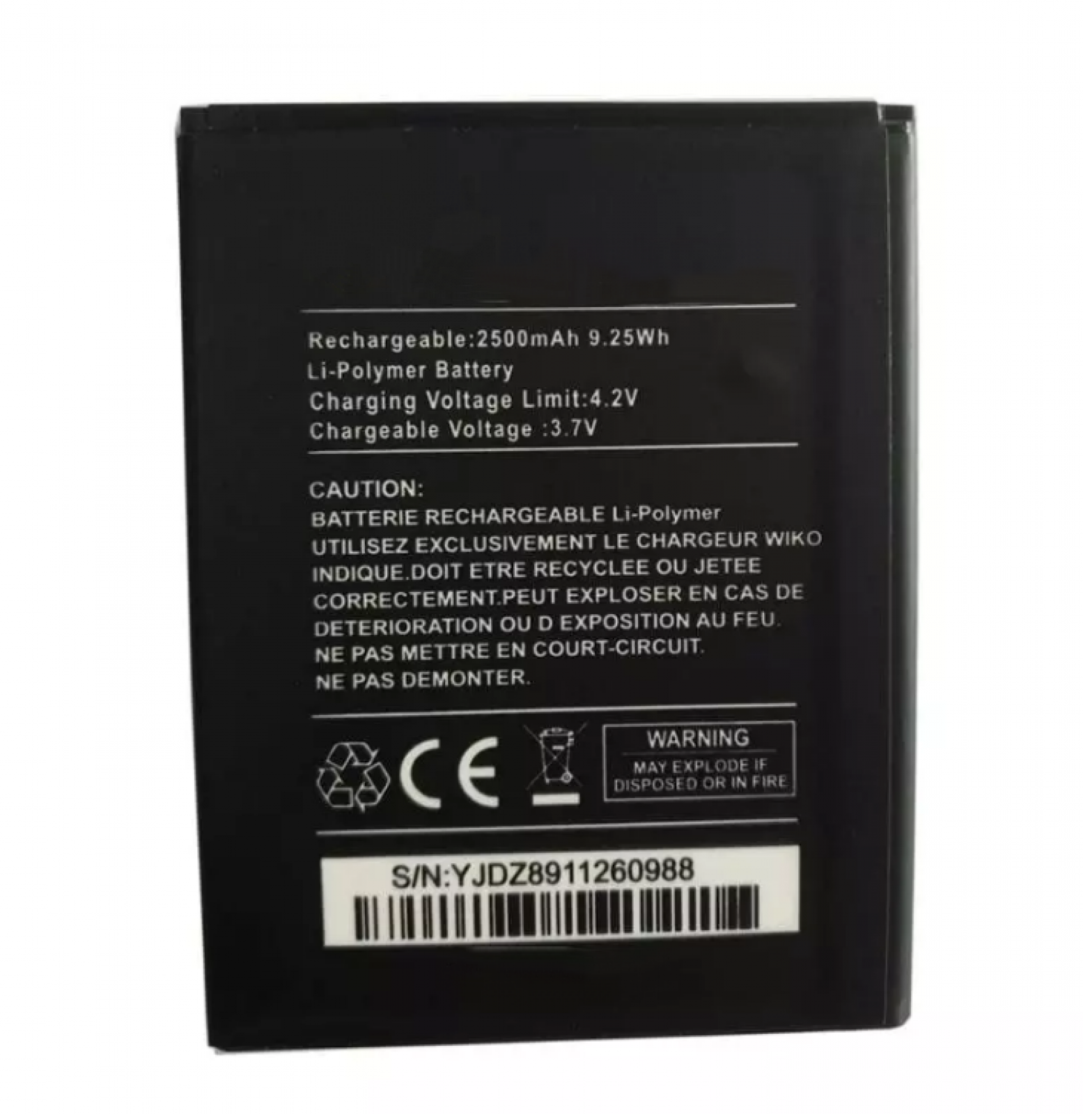 Аккумуляторная батарея MyPads 2500mAh 5251 для Wiko Robby и Wiko Pulp