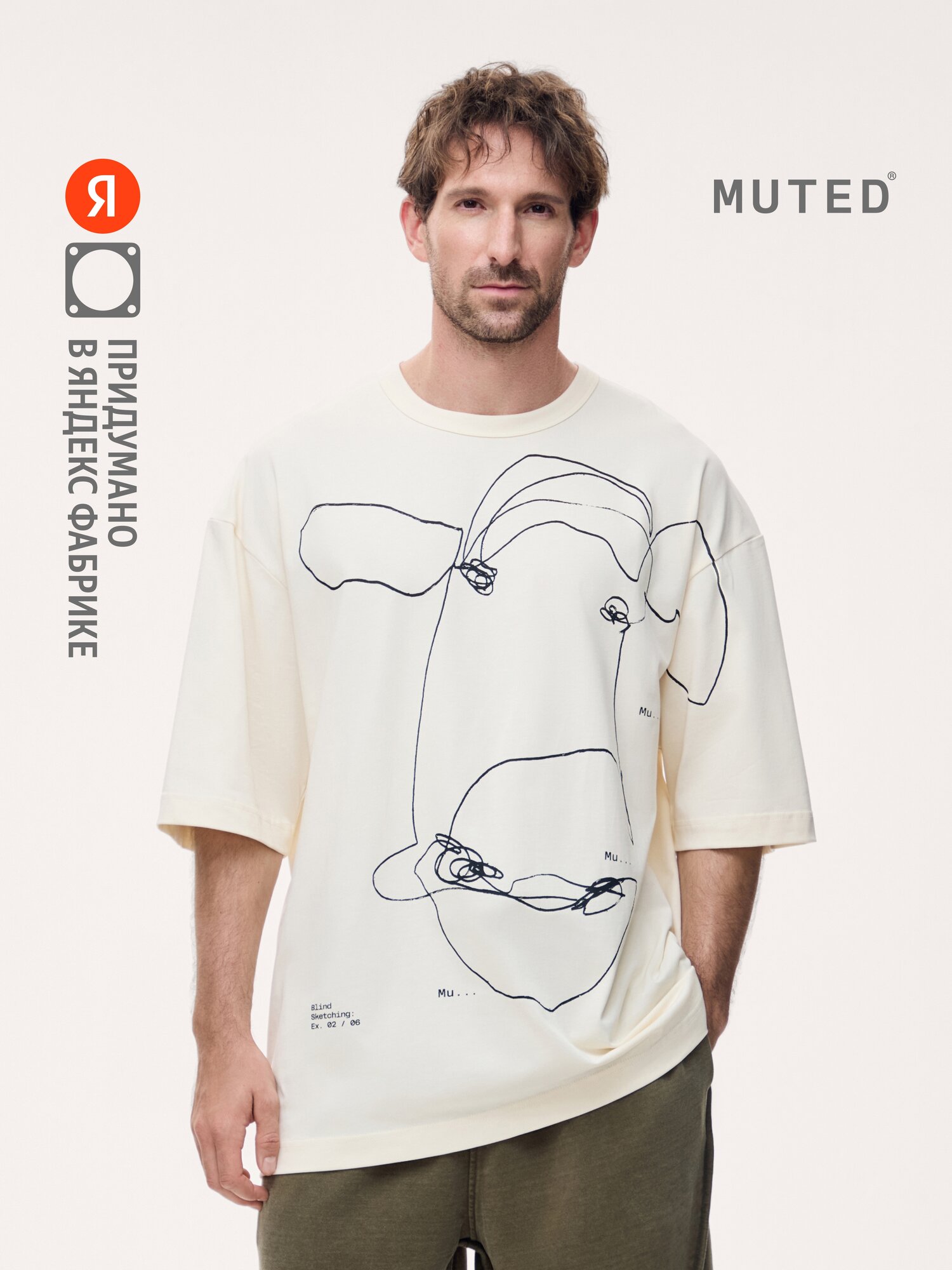 Футболка OVERSIZE с принтом