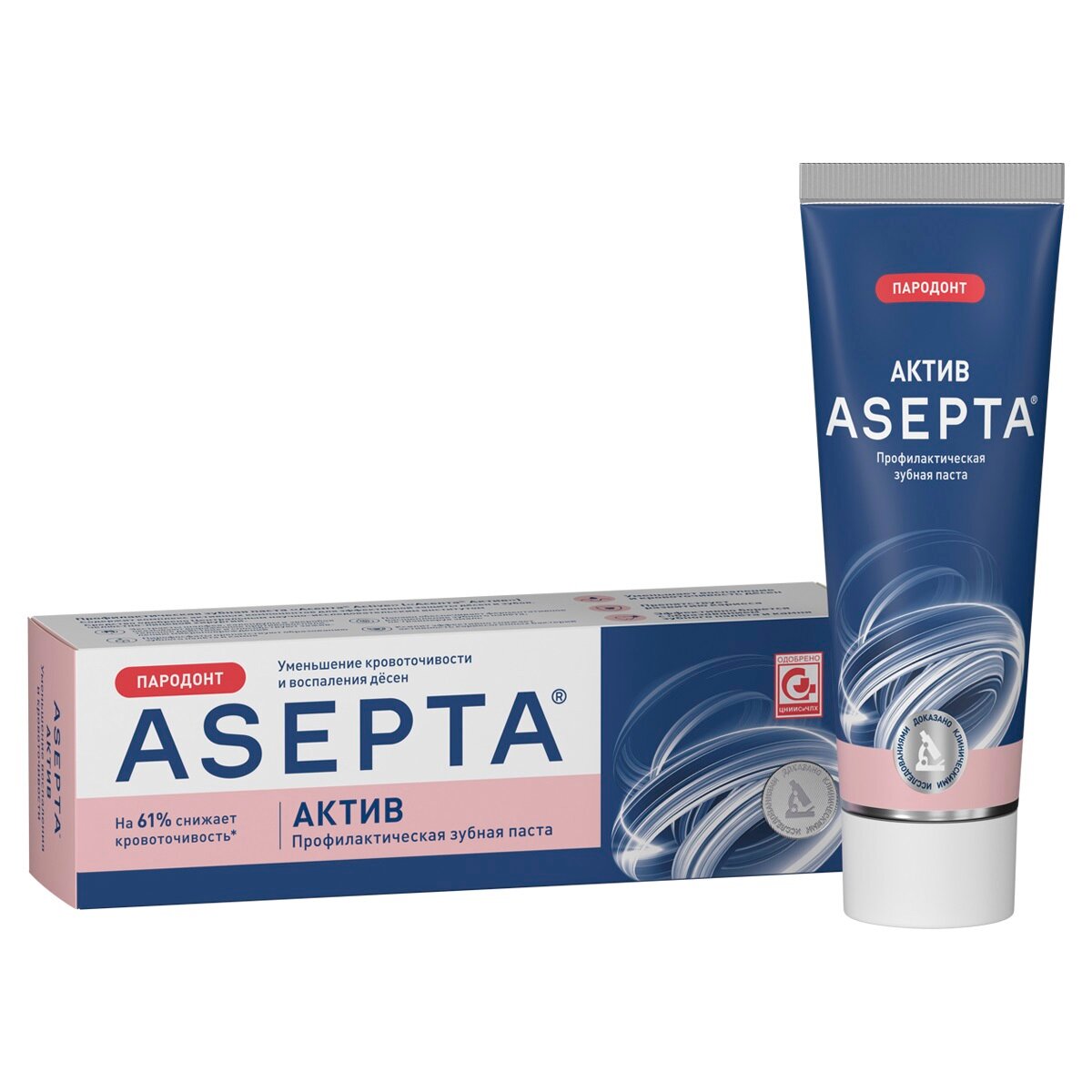 Зубная паста Актив, 75 мл, Асепта