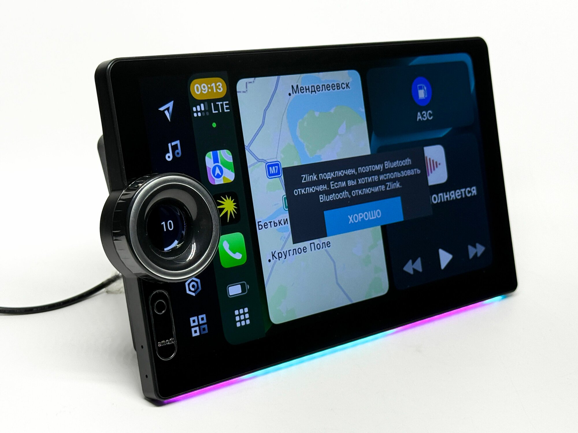 Магнитола 8-core 4/64 Opel Vectra вместо БК RGB-подсветкой и крутилкой