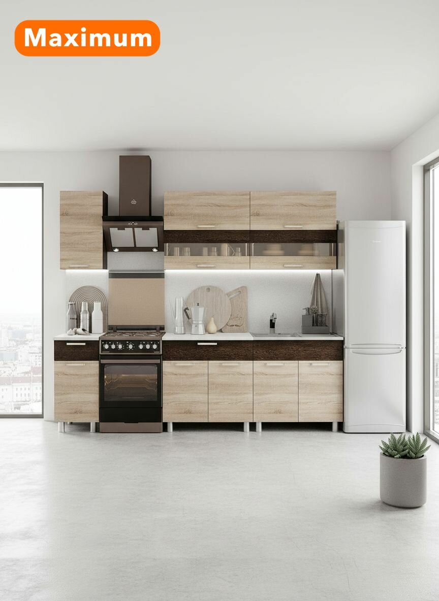 Кухня Монтана 2,0 (Венге/Дуб сонома)