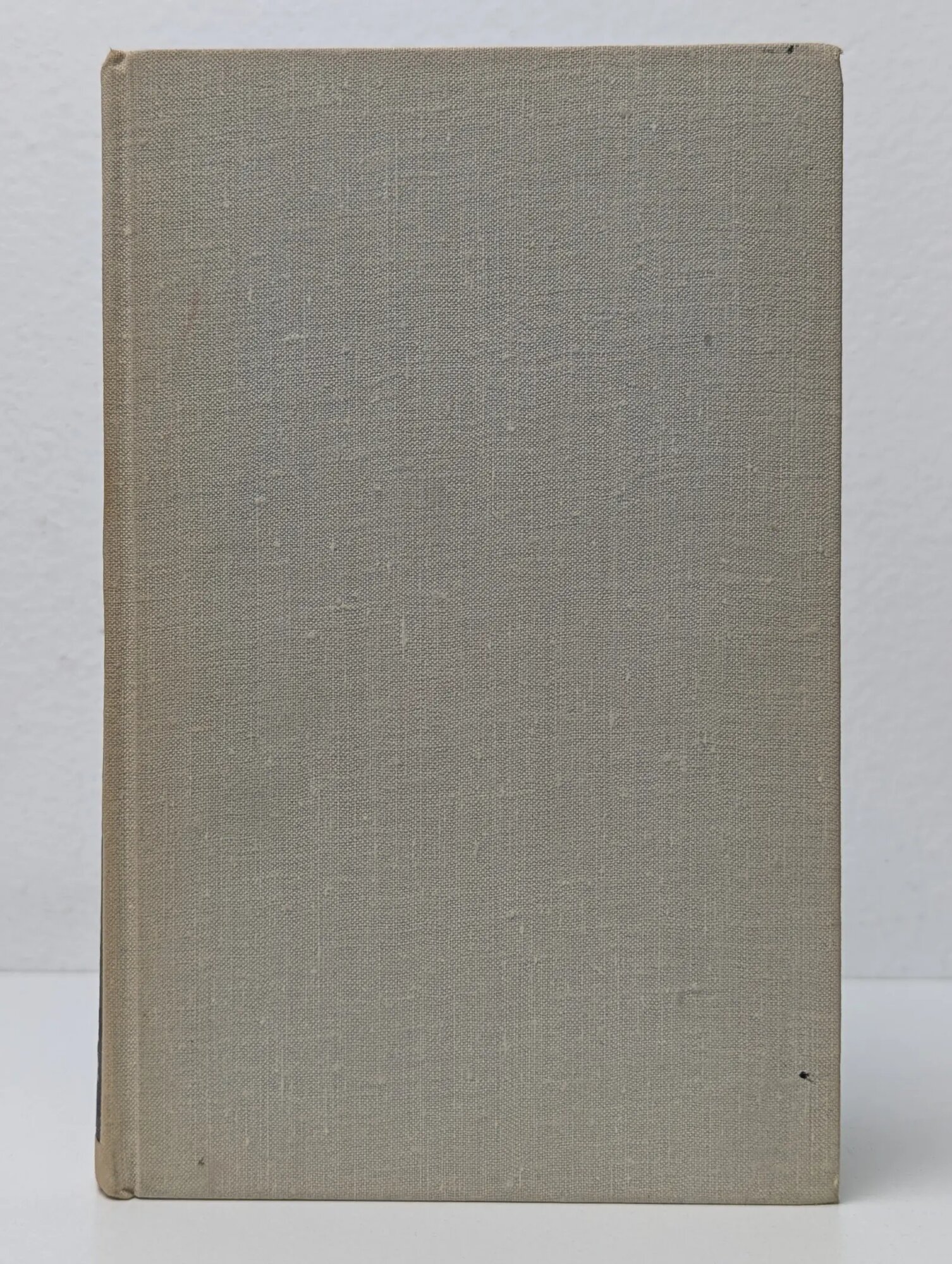 Поэзия Сергея Есенина. 1910-1923 Юшин Петр Федорович 1966