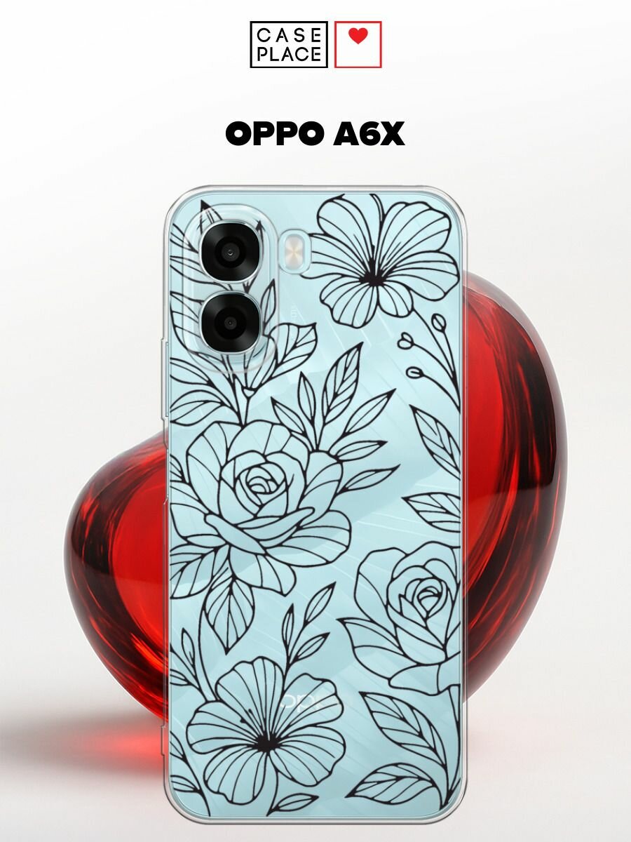 Силиконовый чехол на Oppo A6x / Оппо A6x с принтом Графичные цветы