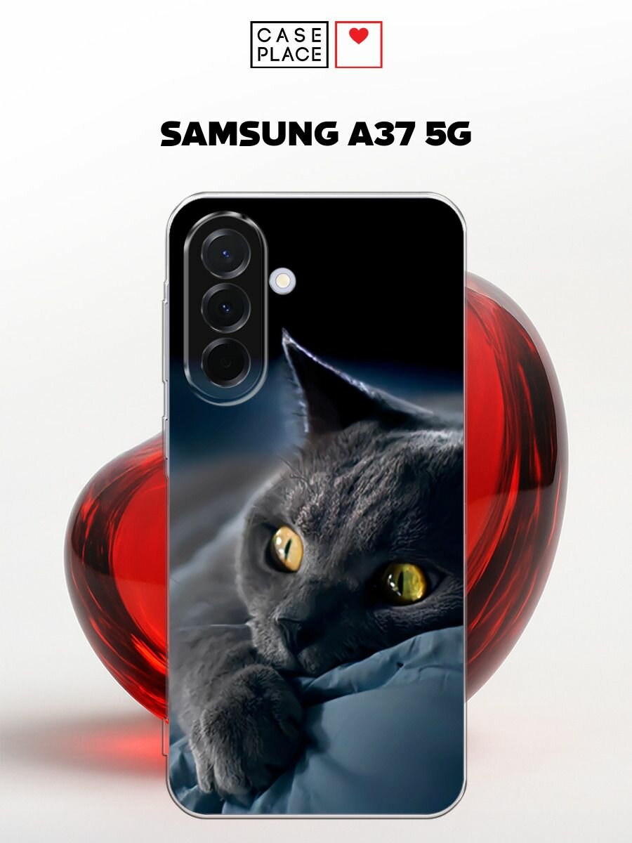 Чехол на Samsung Galaxy A37 5G / Самсунг Галакси A37 5G с принтом Кот на кровати