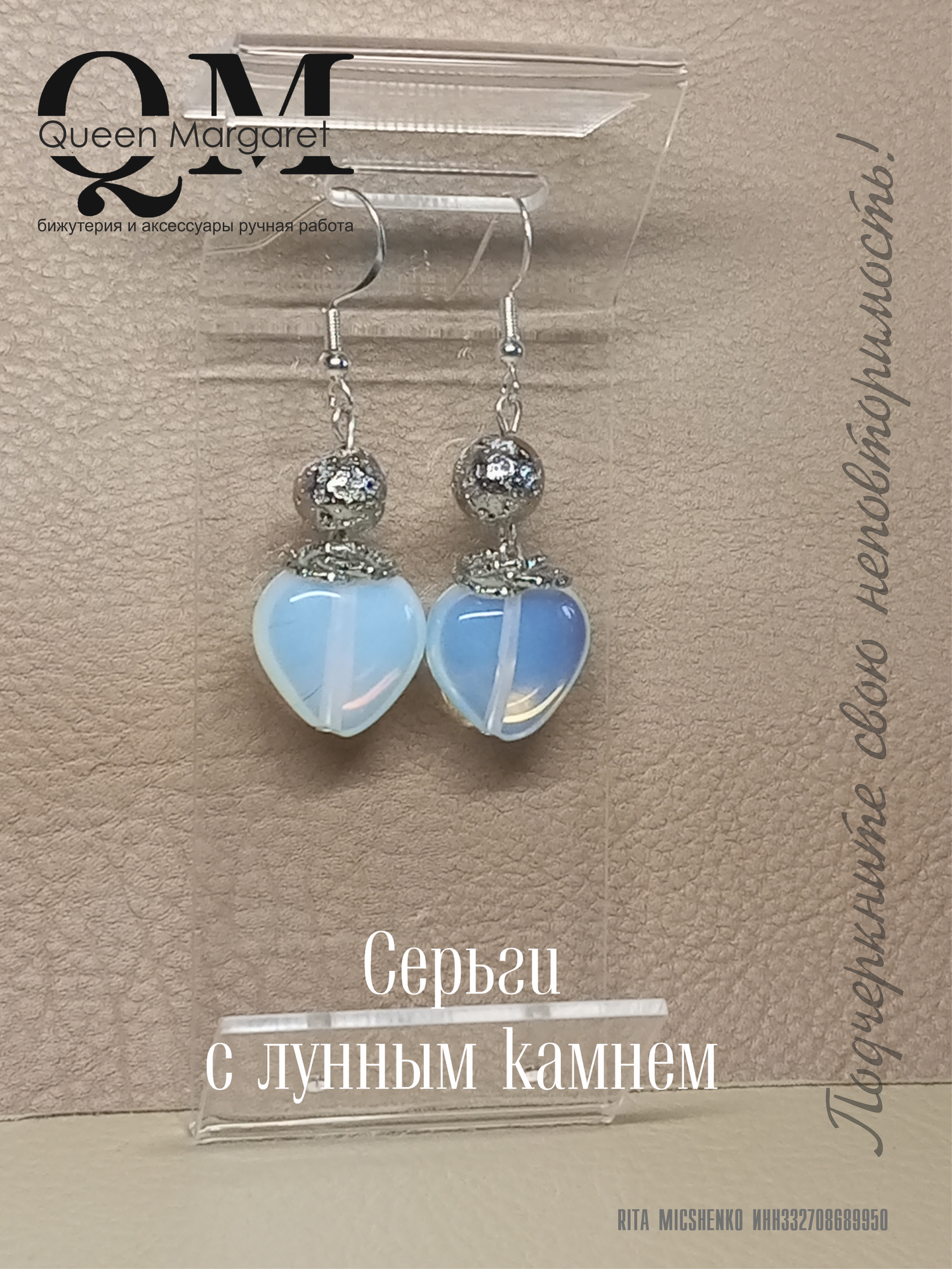 Серьги с подвесками, вулканическая лава, турмалин черный
