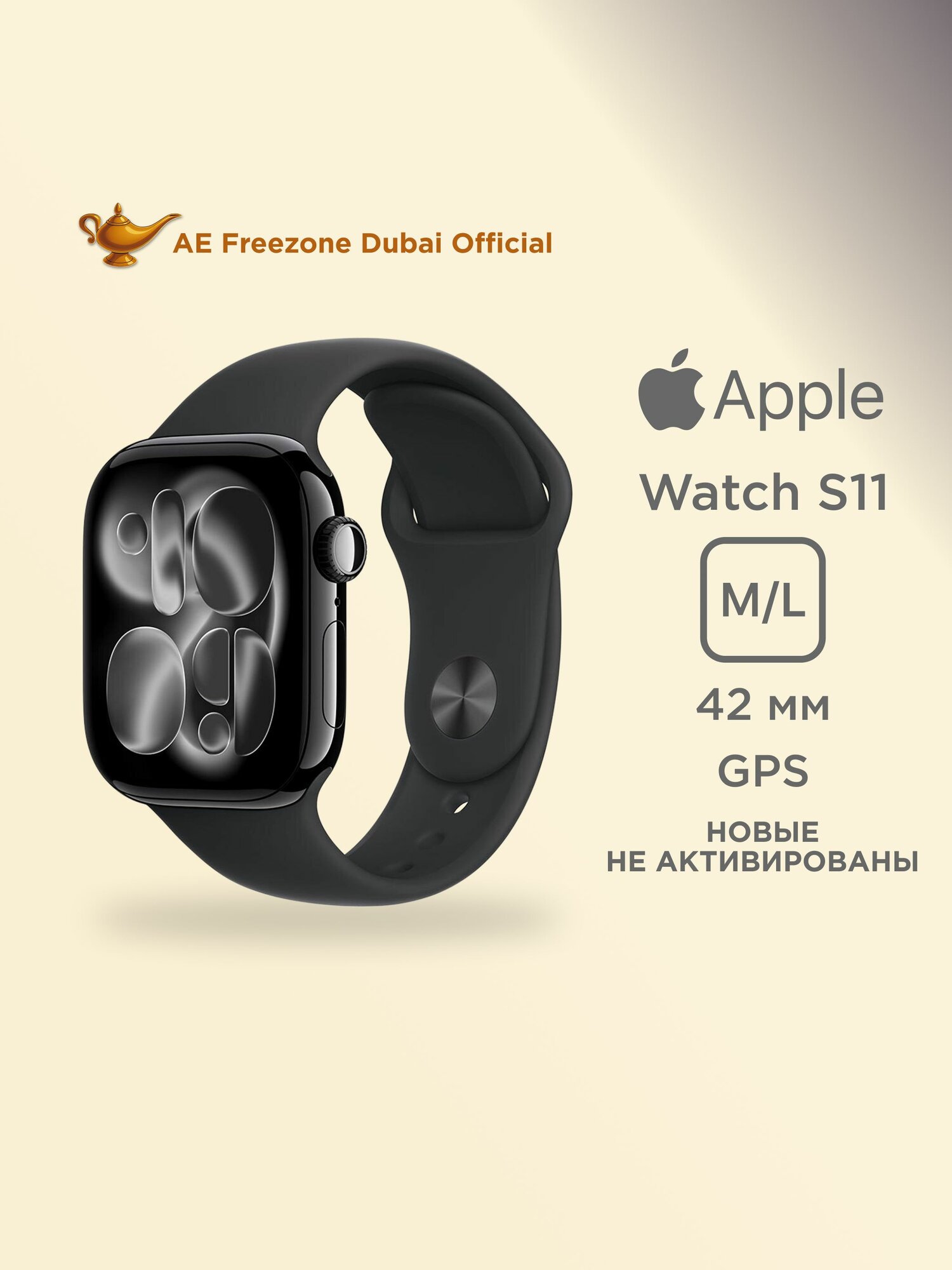 Умные часы Apple Watch S11 GPS 42mm Jet Black Aluminium Case with Black Sport Band - M/L