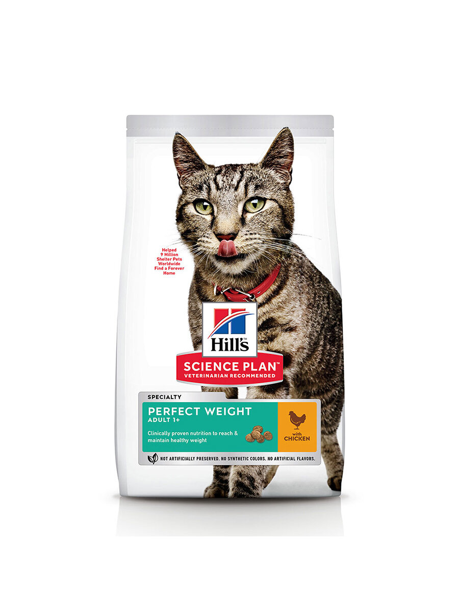 Сухой диетический корм Hill's Science Plan Perfect Weight для кошек склонных к набору веса, курица, 1,5 кг
