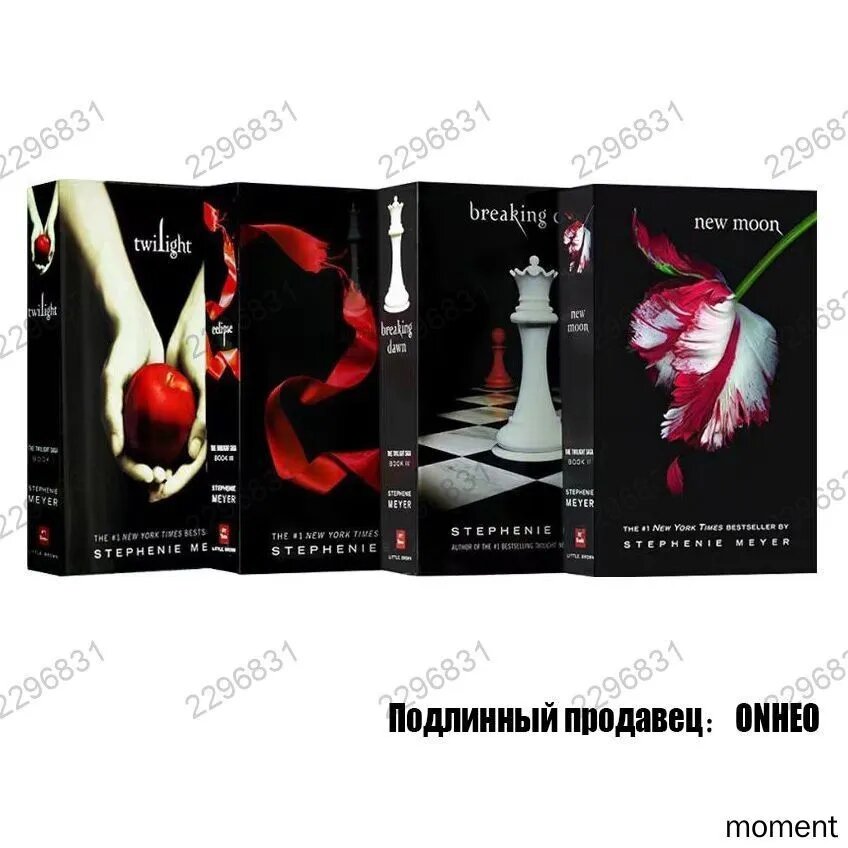 Twilight 4 books set by Stephenie Meyer