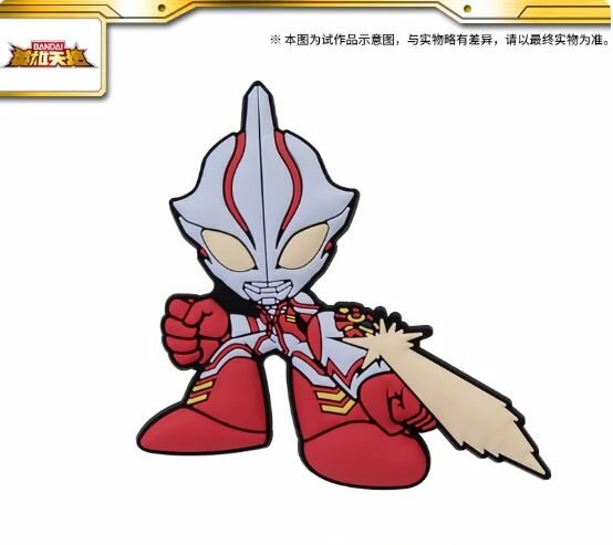 Экшн-фигурка BANDAI HERO TOY Ultraman magnetic toy - Mebius.