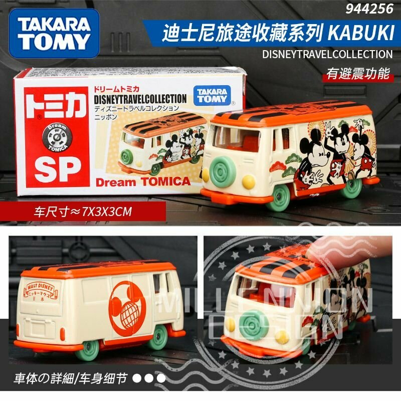 TOMY x DISNEY Игрушечный автомобиль из сплава