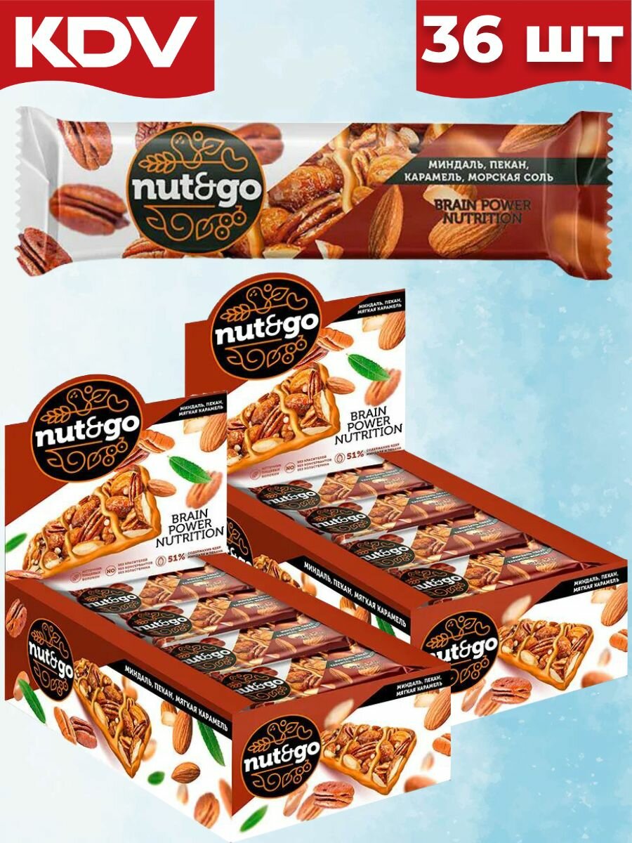Батончик Nut&Go Миндаль, пекан, карамель, морская соль 36 штук по 36 гр