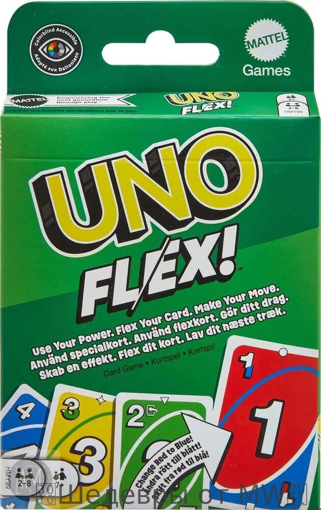 Карточная игра Mattel Games UNO Flex HMY99 для фокусов Картон