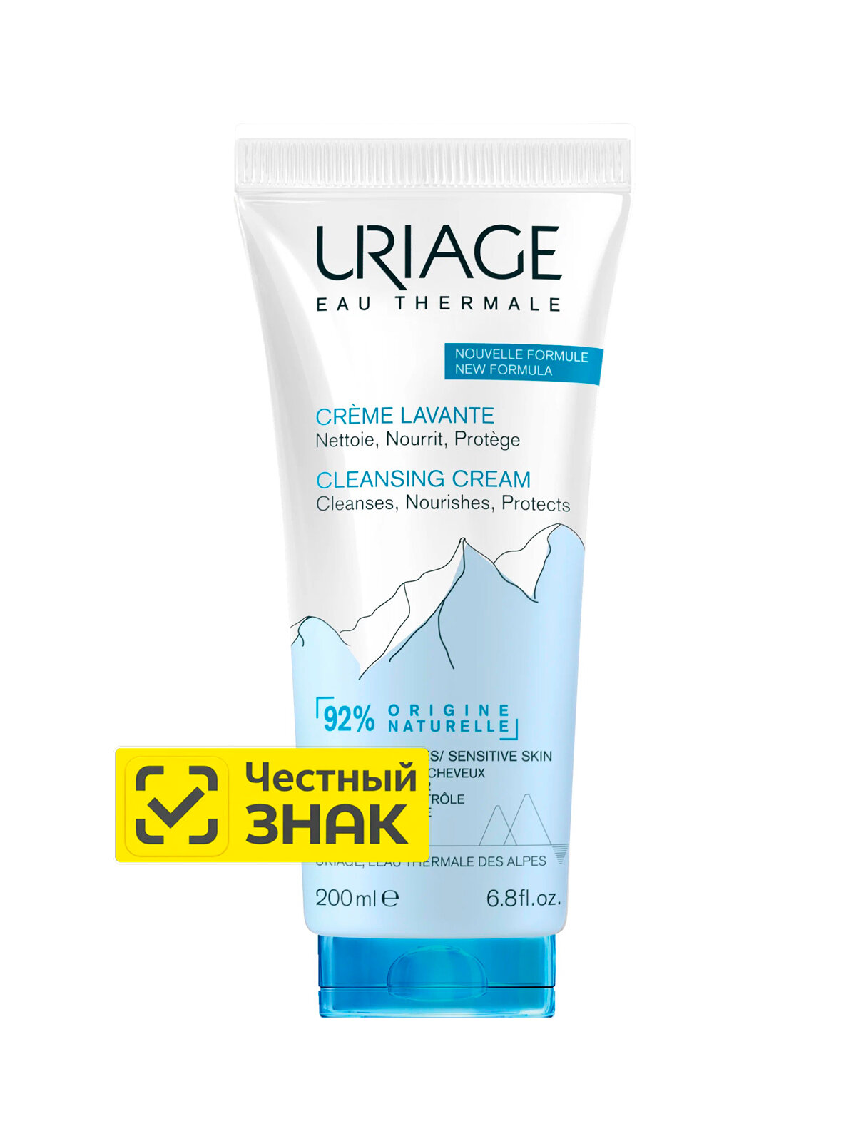 Урьяж Очищающий пенящийся крем Uriage Creme Lavante 200 мл