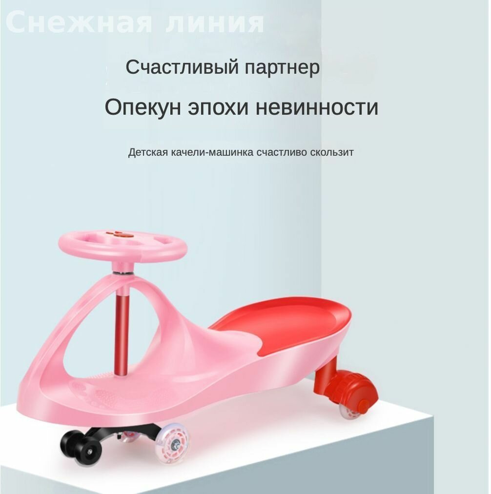 Машинка каталка для детей бибикар, толокар машина детская для мальчиков, девочки, пушкар автомобиль с полиуретановыми колесами, красная