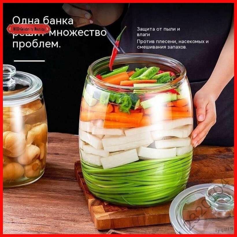 Бестселлер, кадка пищевая