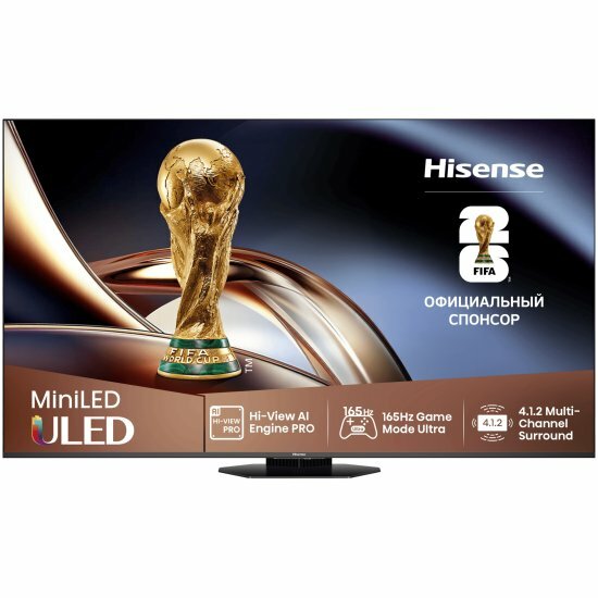 Телевизор Hisense 55U8Q, 4K Ultra HD, MiniLED, VRR 165Hz, HSR 288Hz, MEMC, титановый