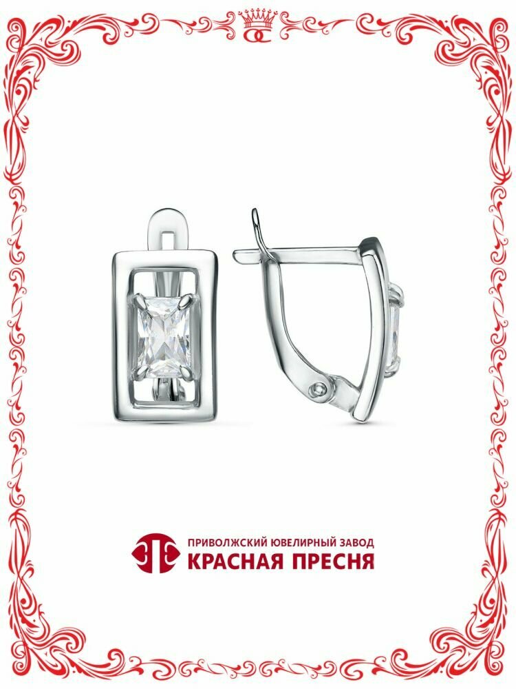 Серьги, фианит