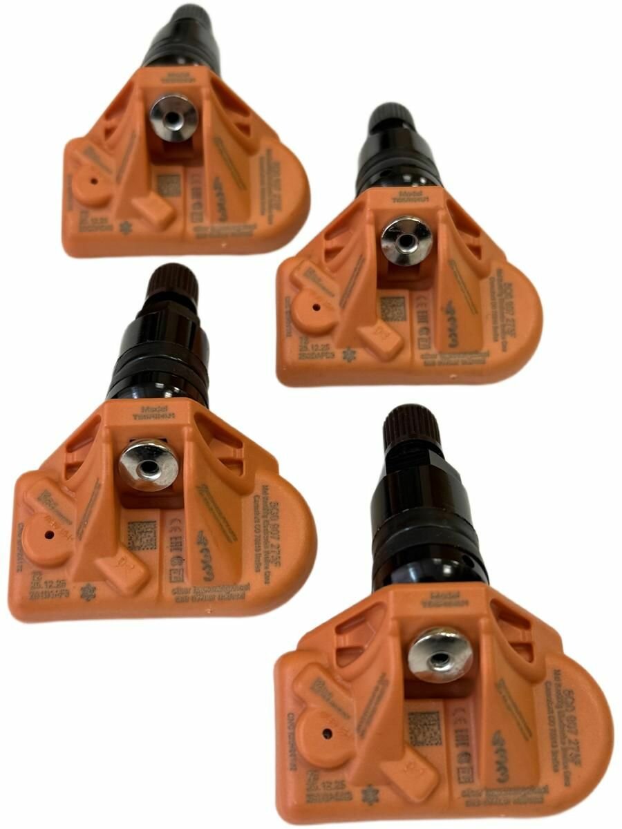 Комплект 4-x черных датчиков давления шин для VAG 5q0907275b