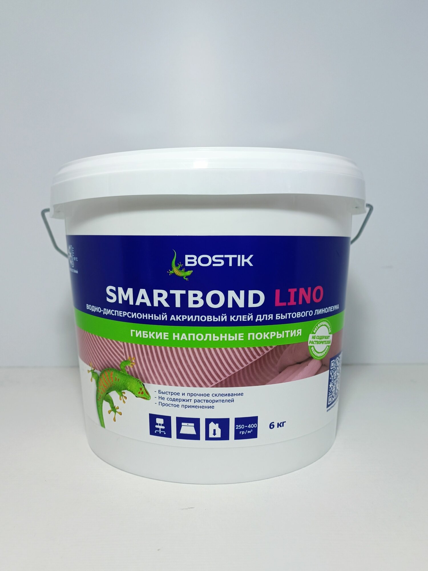 Клей для бытовых ПВХ и ковровых покрытий Bostik "Smartbond Lino" 6кг