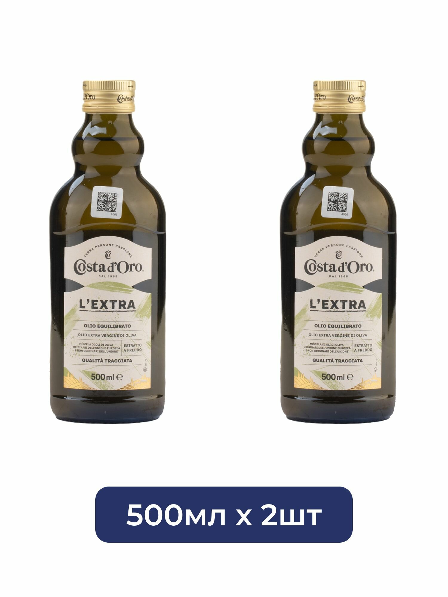 Масло оливковое Costa d'Oro L'Extra Extra Virgin нерафинированное, 500мл х 2шт.