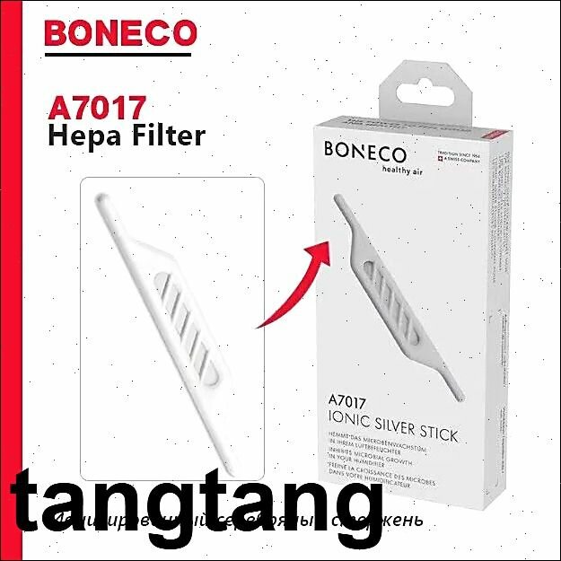Антимикробный стержень BONECO A7017 Ionic Silver Stick