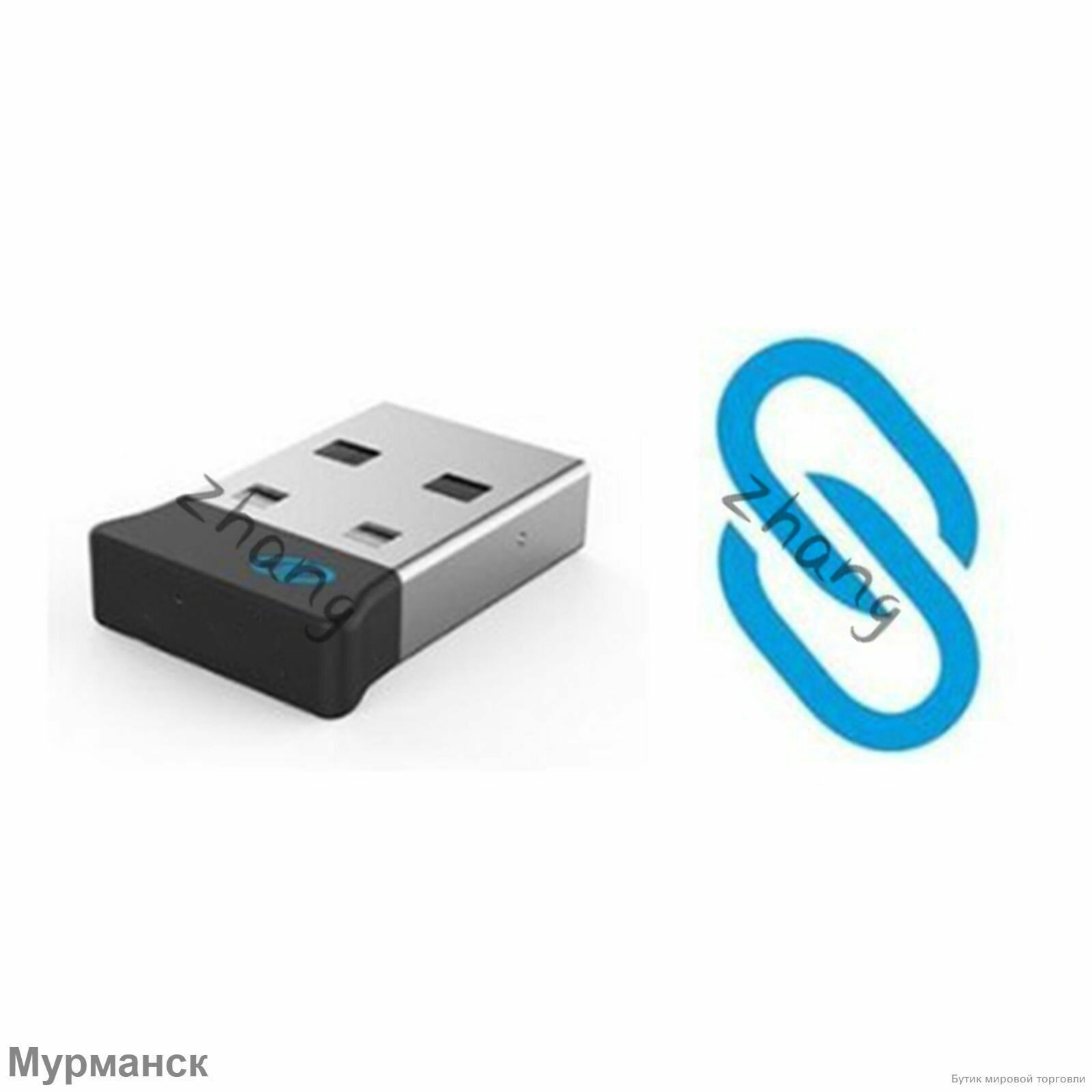 USB-приемник для беспроводной клавиатуры и мыши Dell WM514/KM714/KM 717/WM 326/WK636P